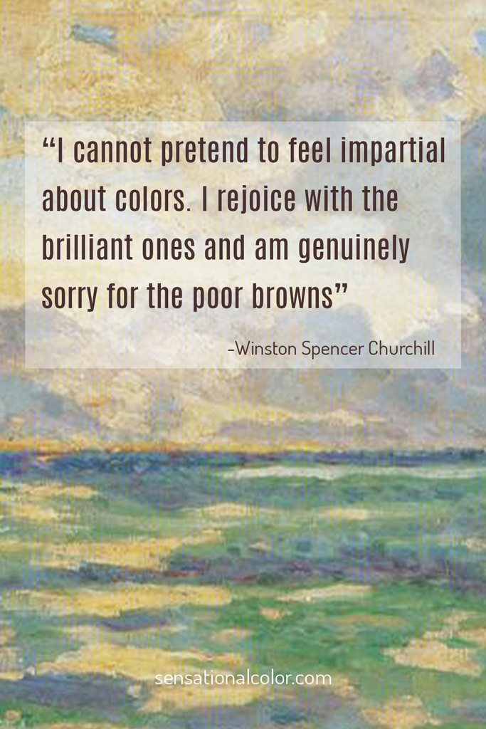 Quotes About Brown - Sensational Color